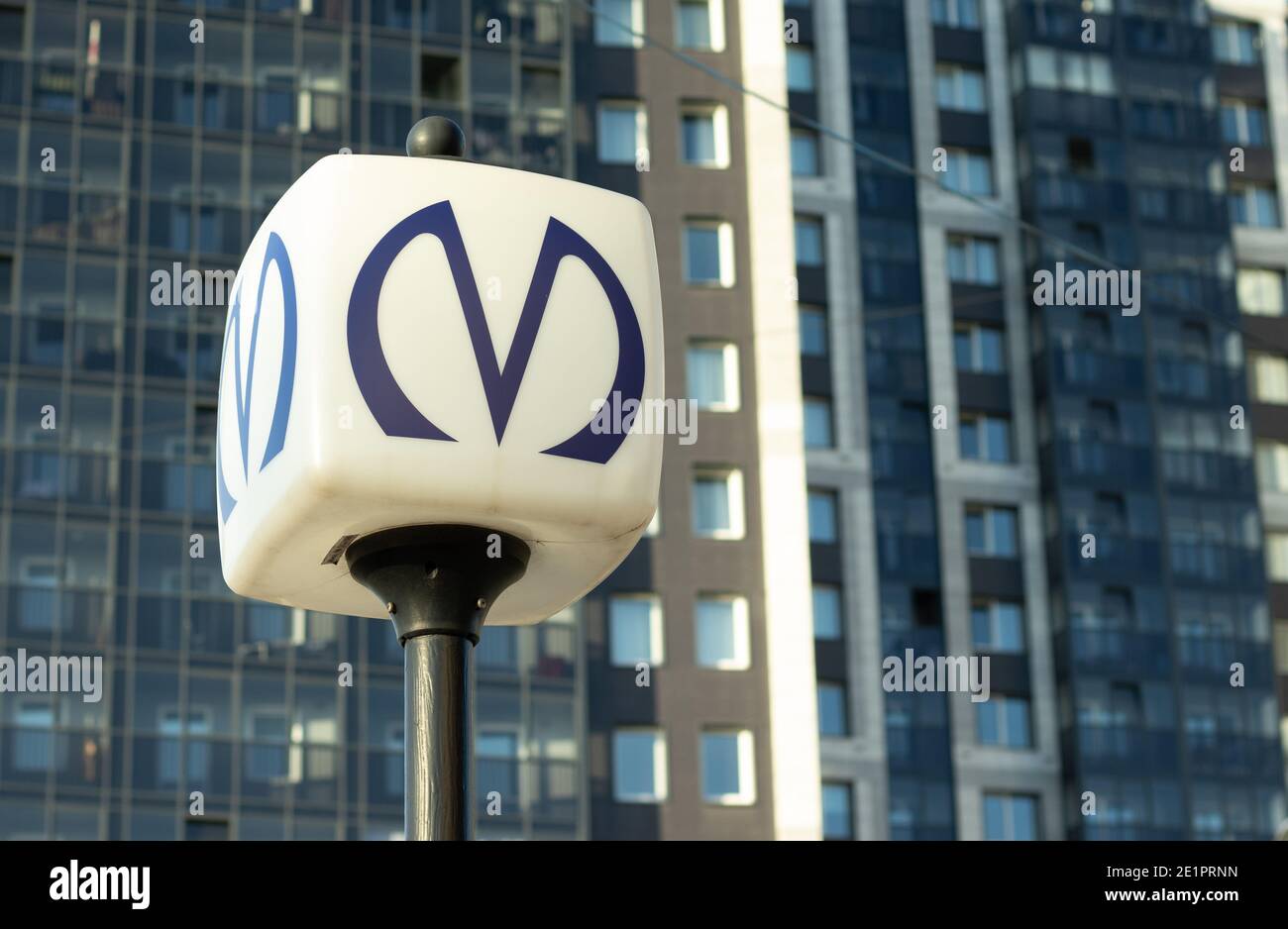 Petersburg metro sign hi-res stock photography and images - Alamy