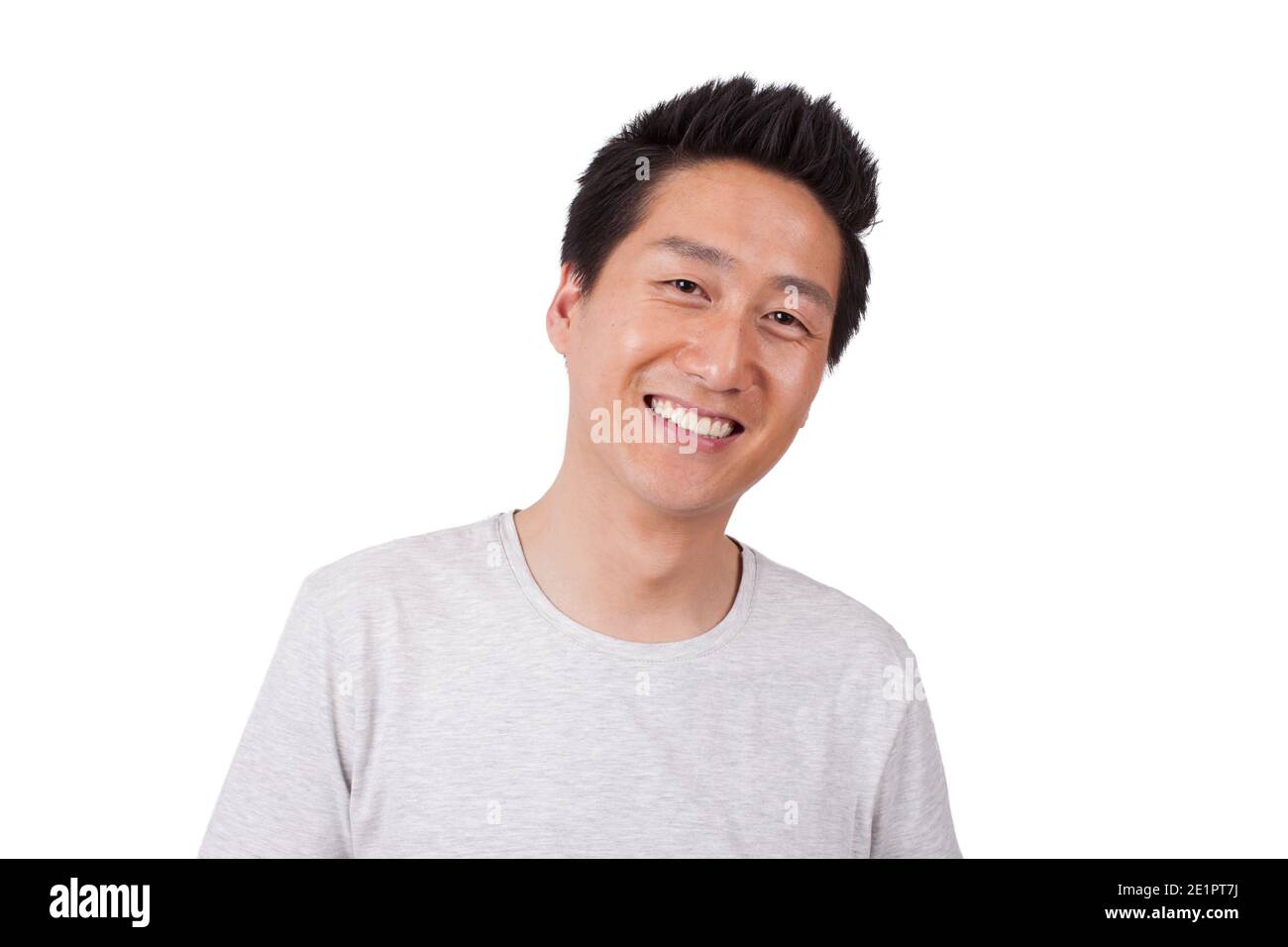 A Portrait of a Confident Young man high quality photo Stock Photo - Alamy