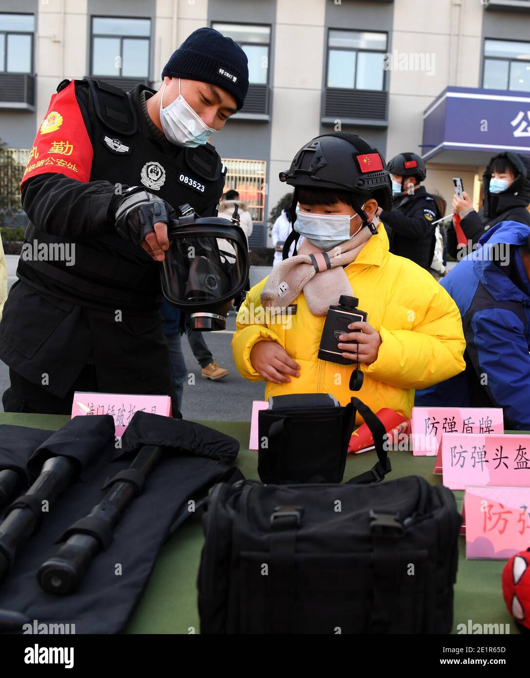 Chinese swat hi-res stock photography and images - Alamy