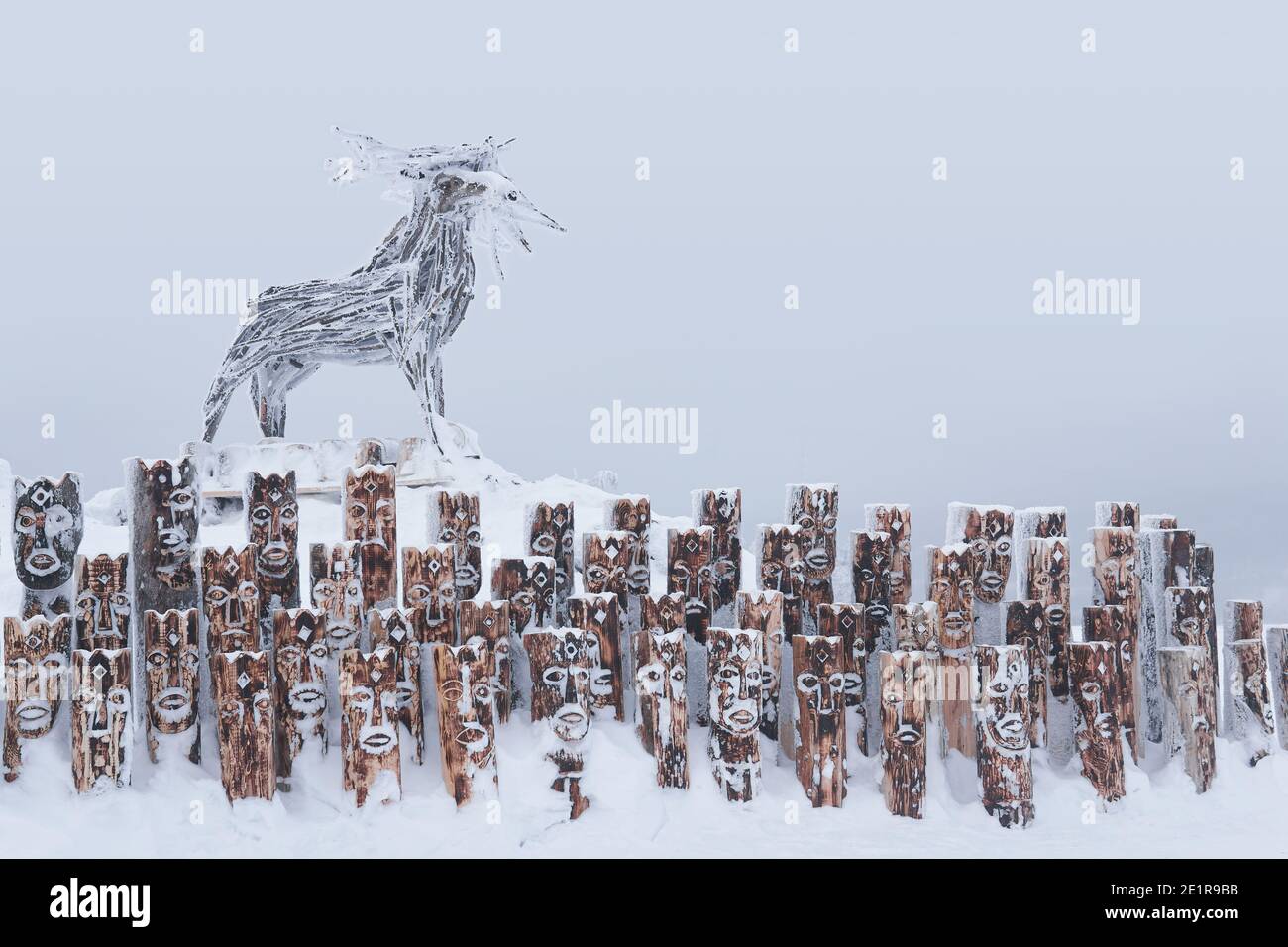 Anthropomorphic figures hi-res stock photography and images - Alamy