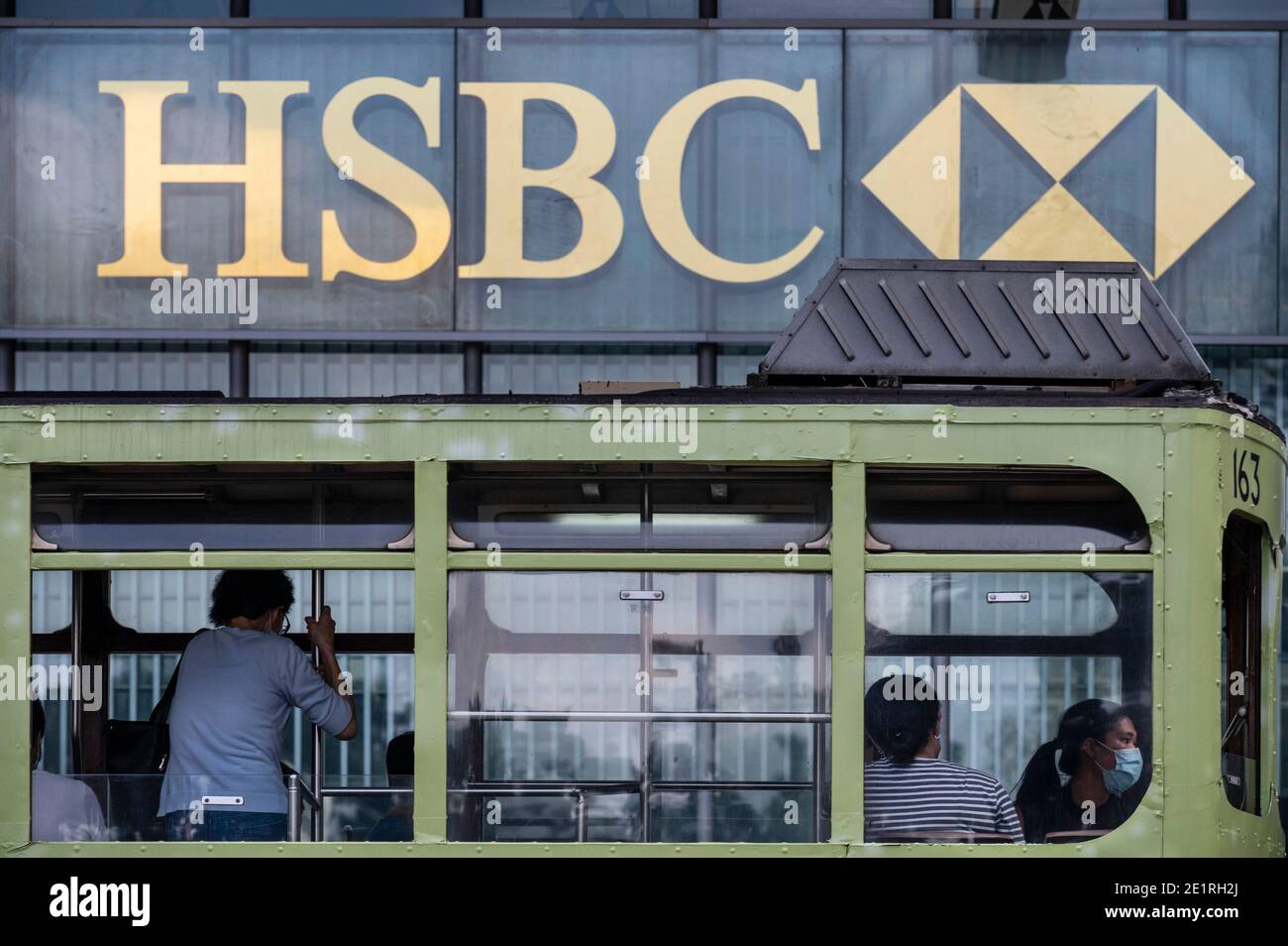 Hsbc hq hong kong hi-res stock photography and images - Alamy