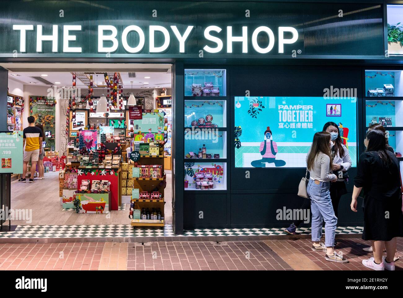 British cosmetics, skin care and perfume company The Body Shop seen in ...