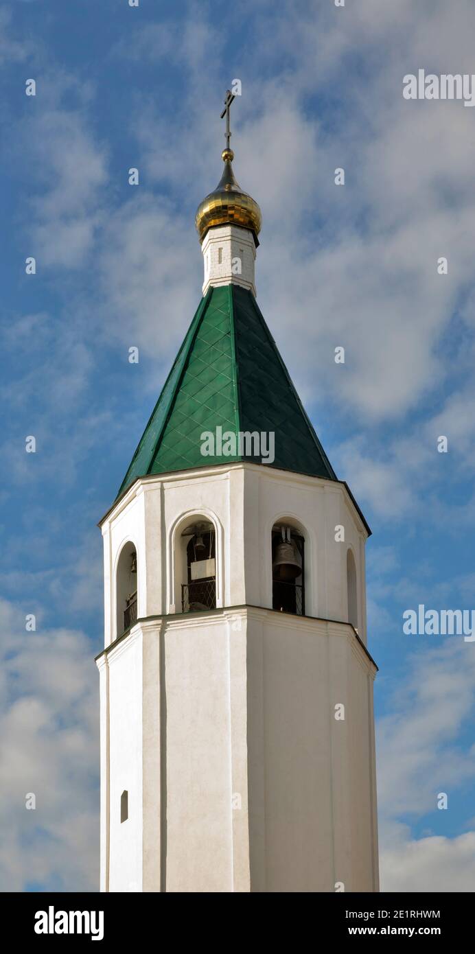 Klin Russia High Resolution Stock Photography and Images - Alamy