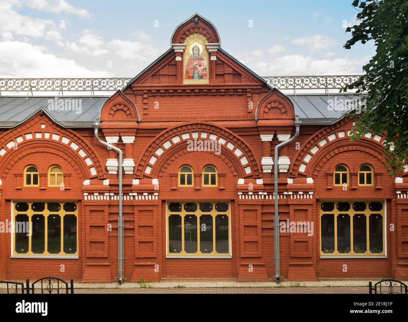 Klin russia hi-res stock photography and images - Alamy