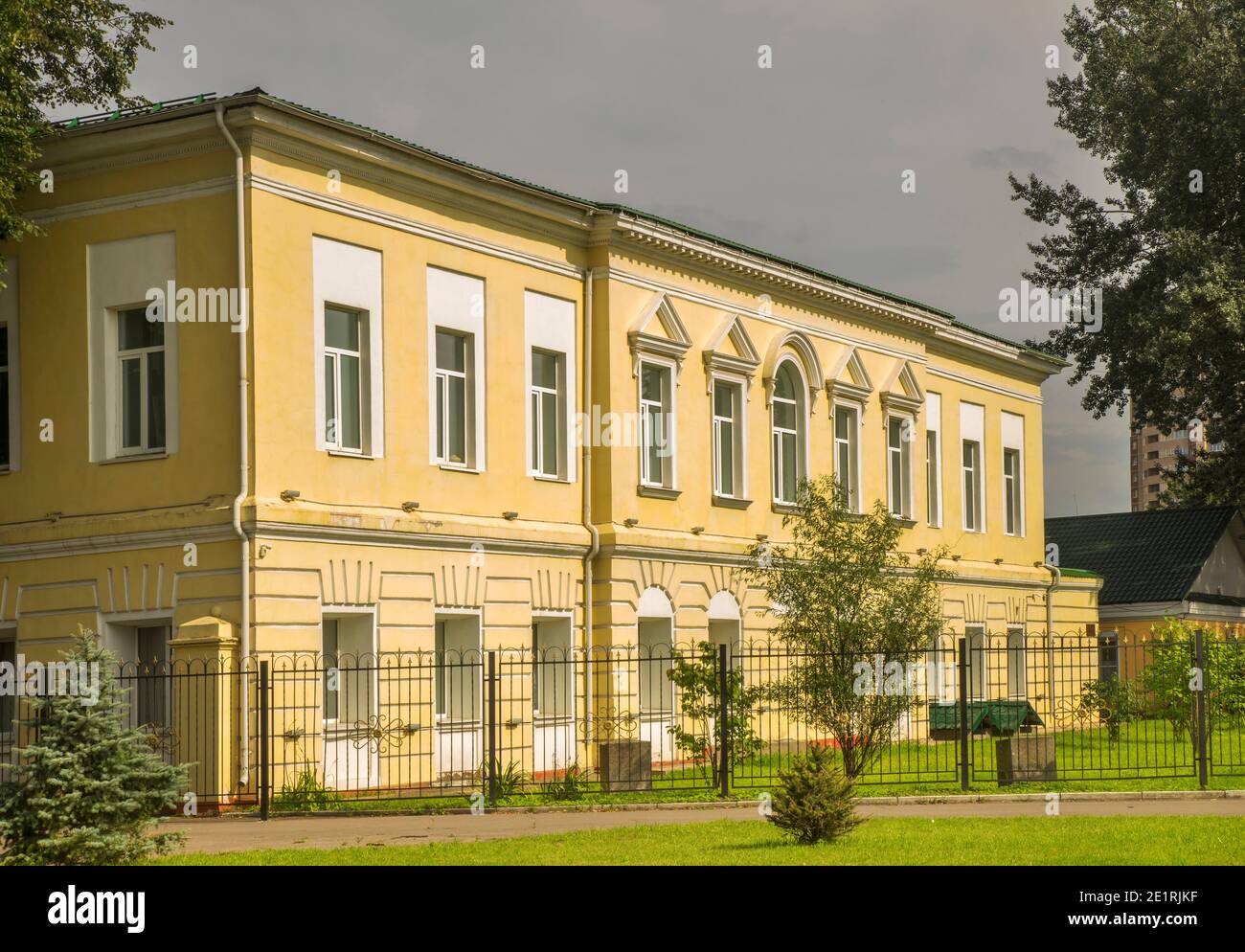 Solnechnogorsk hi-res stock photography and images - Alamy