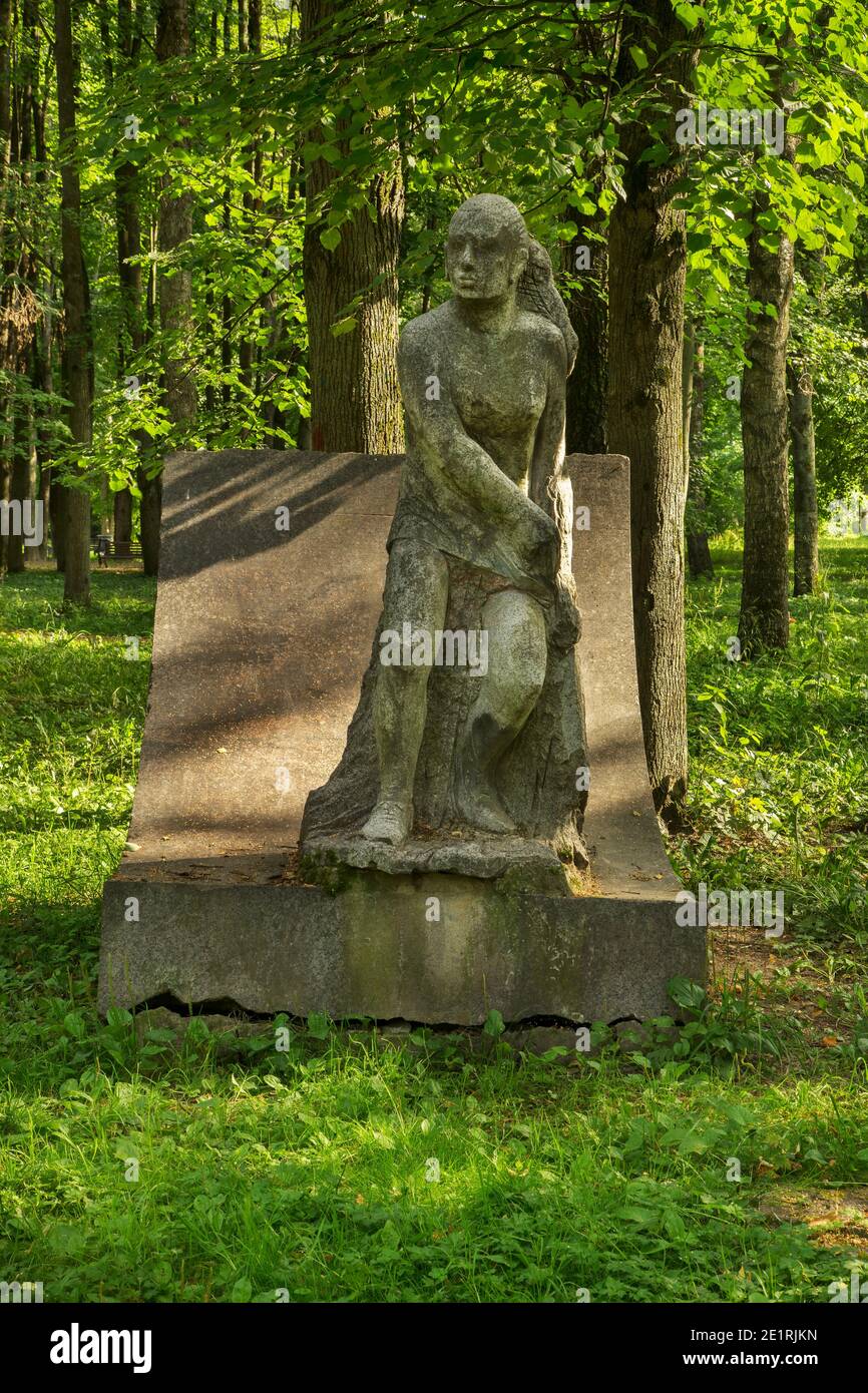 City park of Culture and Rest in Solnechnogorsk (Sunny Mountain Town ...