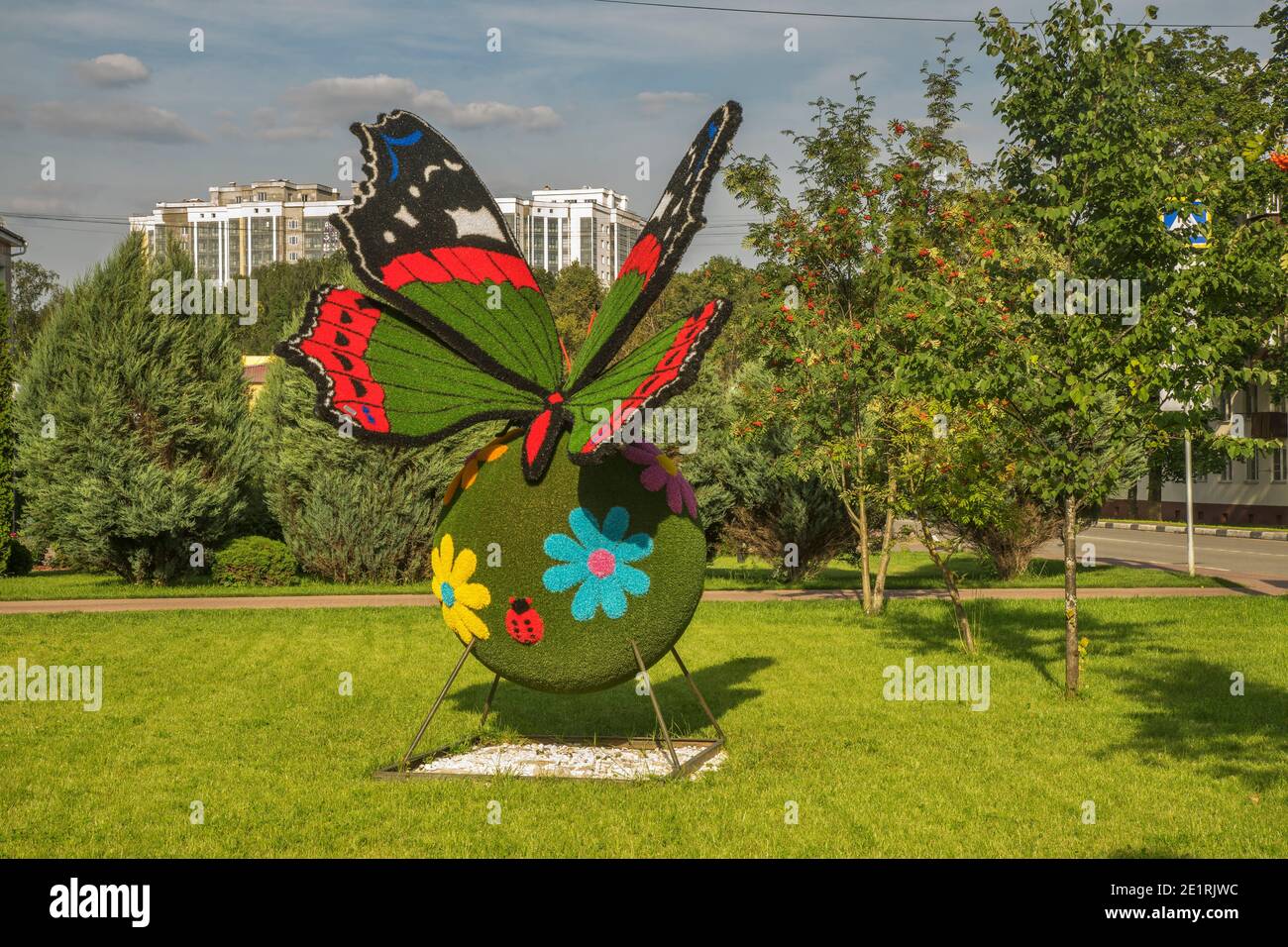 Butterfly sculpture in Solnechnogorsk (Sunny Mountain Town). Russia ...