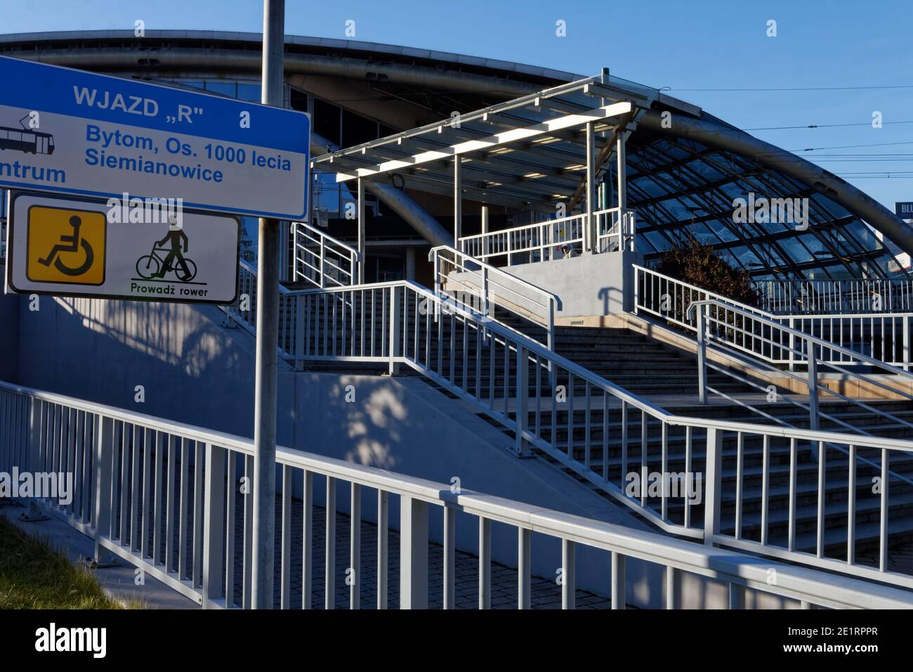 Rondo (Roundabout) in downtown Katowice, important transit interchange ...