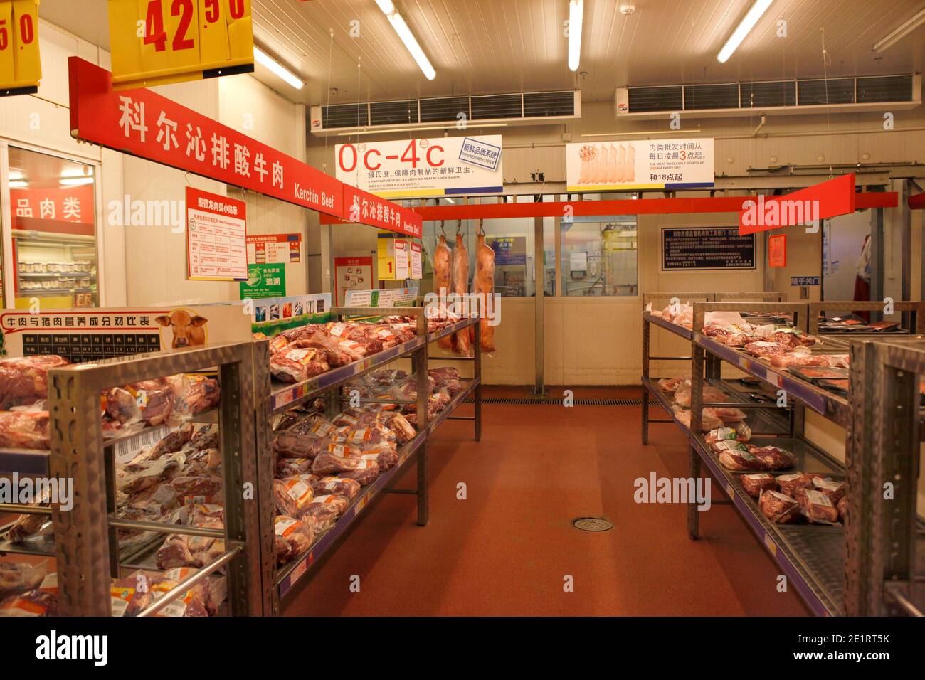 Photos of Meat displayed on supermarket shelves high quality photo ...