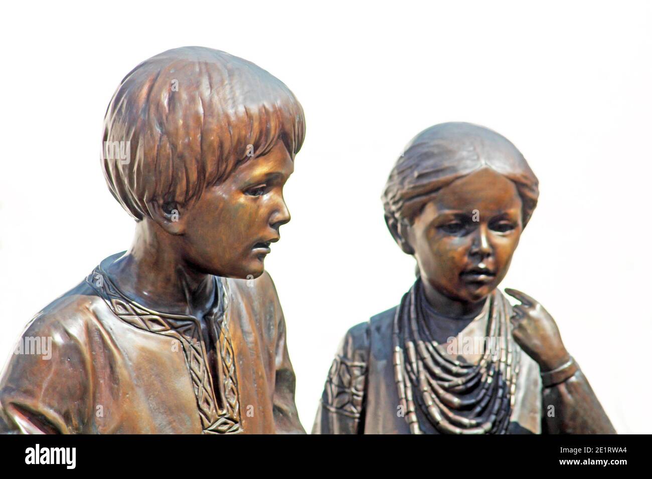 Monument of children (part of memorial monument to Taras Shevchenko ...