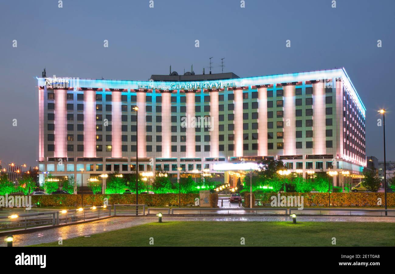 Radisson Slavyanskaya hotel in Moscow. Russia Stock Photo - Alamy
