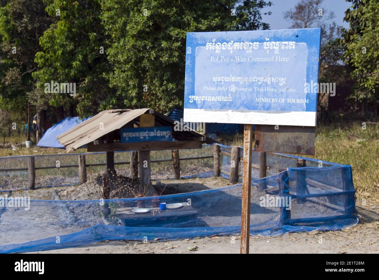 The cremation site and grave of Cambodian dictator Pol Pot, the Khmer ...