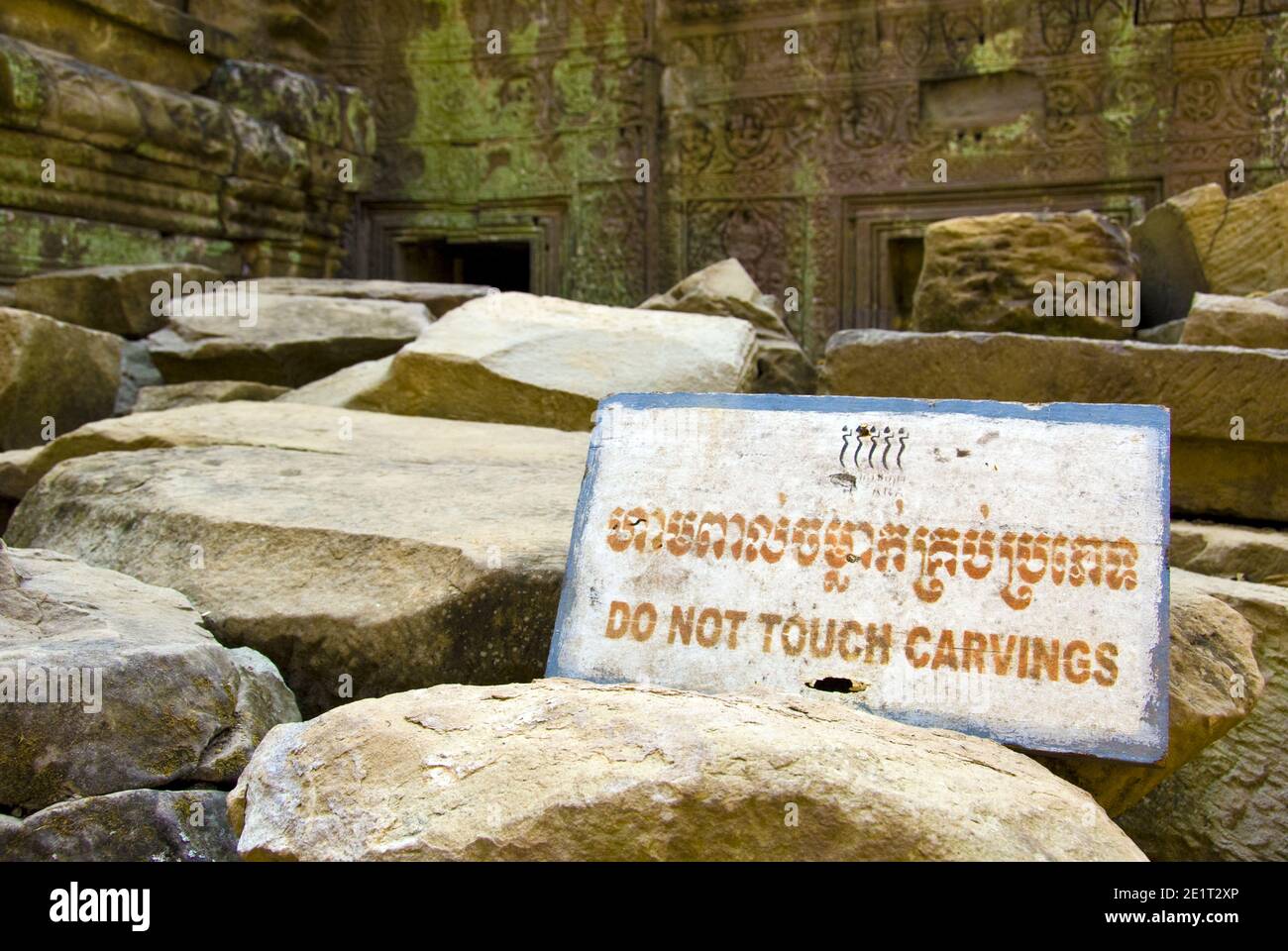 Ta Prohm is one the most popular temples in Angkor, often called "The ...