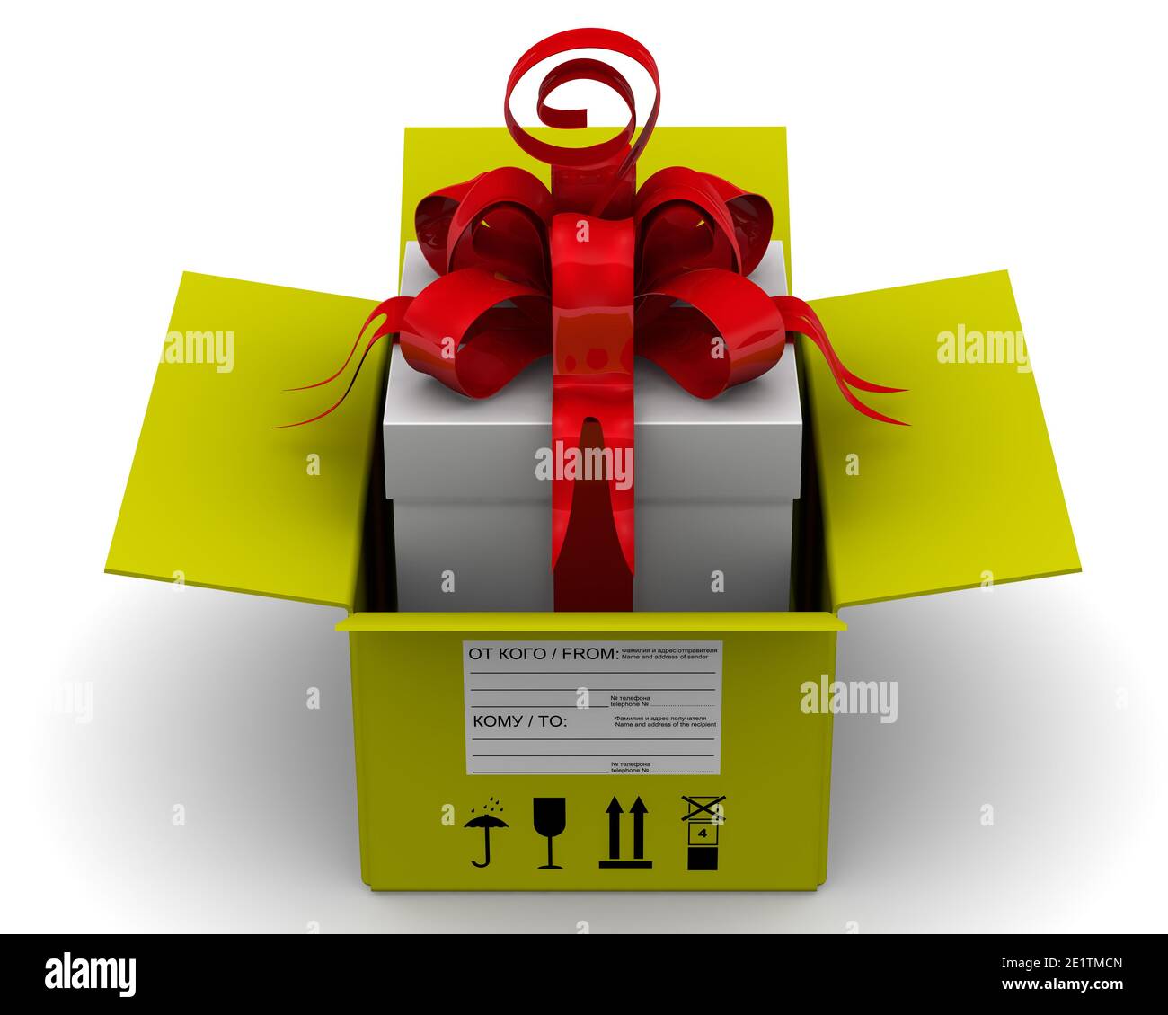 The parcel with gift. Open yellow parcel with a gift box on a white ...