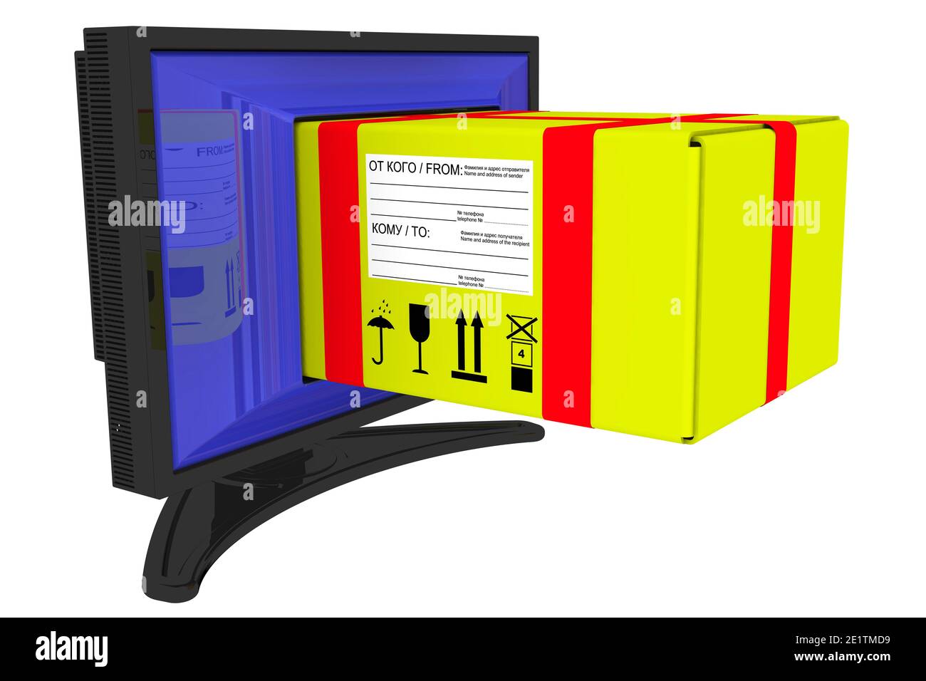 Yellow parcel from the monitor. One yellow parcel crashes out of the ...