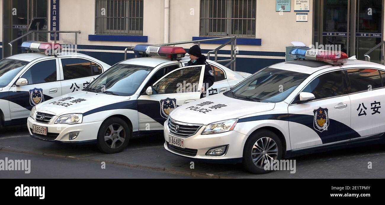 Chinese police car hi-res stock photography and images - Alamy