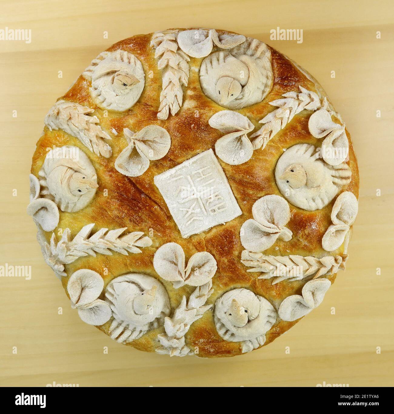 Homemade decorated Serbian slava bread on the rustic wooden table Stock ...