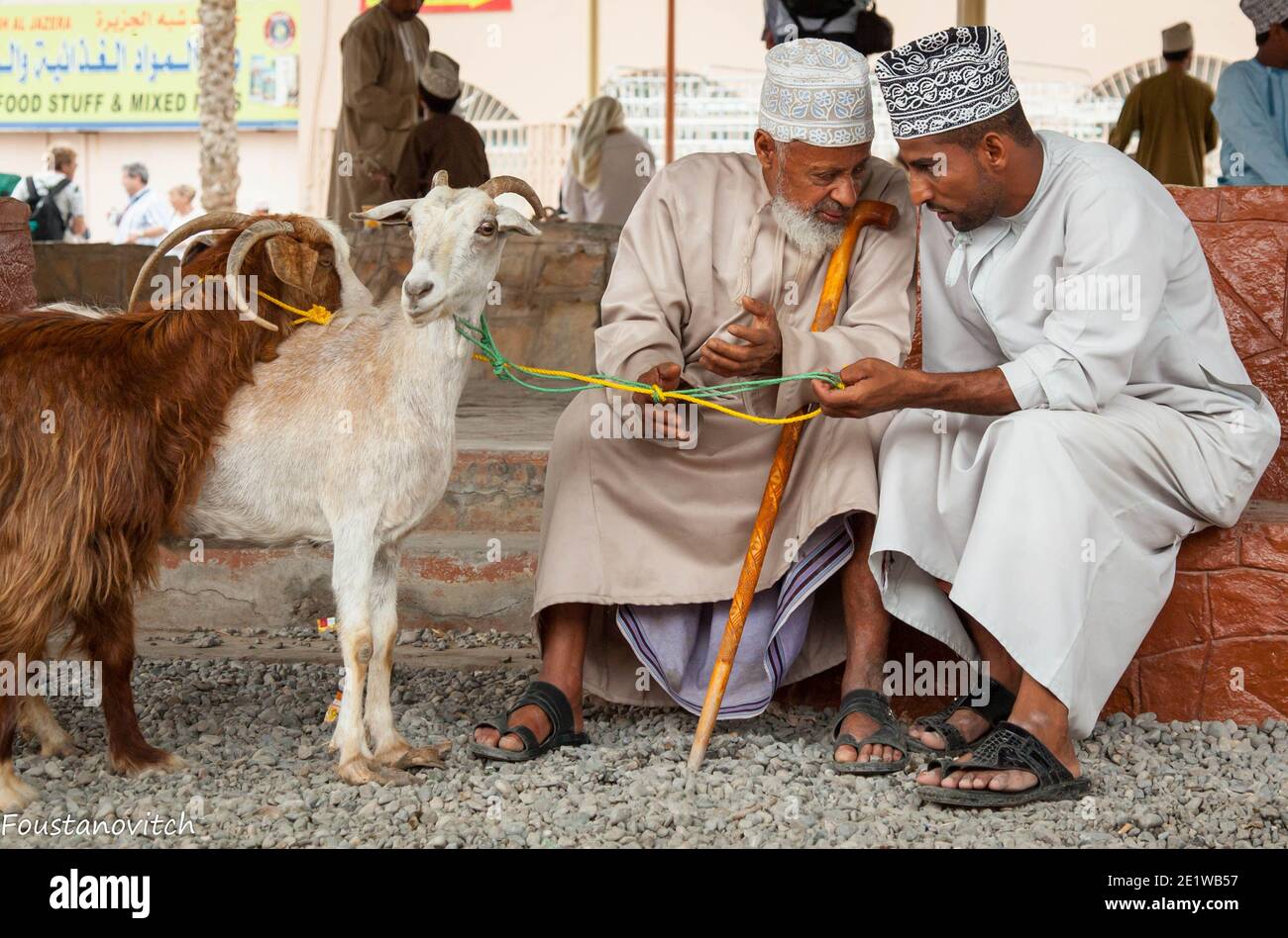 Omani cap hi-res stock photography and images - Alamy