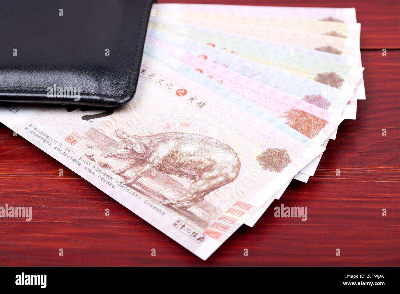 Chinese money hi-res stock photography and images - Alamy