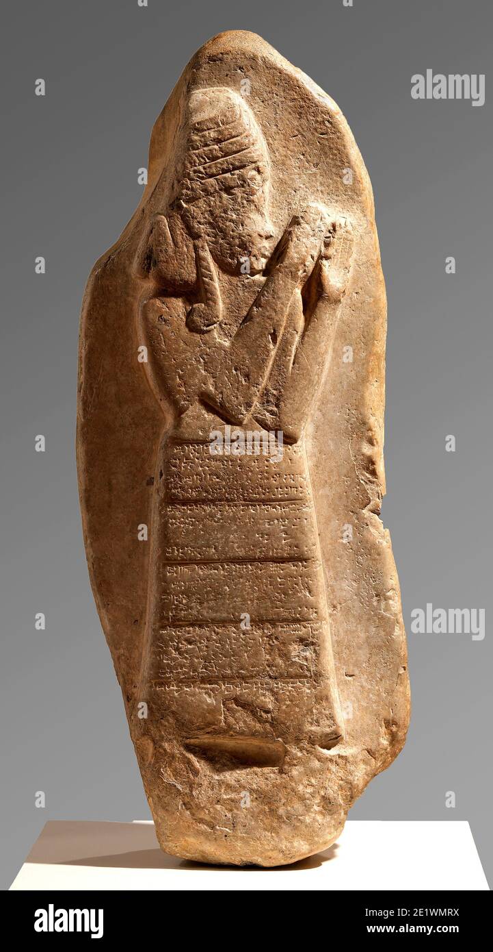 5354. Mesopotamian Goddess Lama, the Goddess of personal protection, c ...