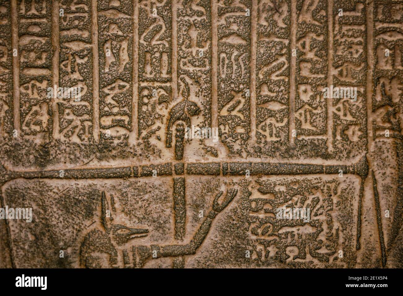 Anubis hieroglyph hi-res stock photography and images - Alamy