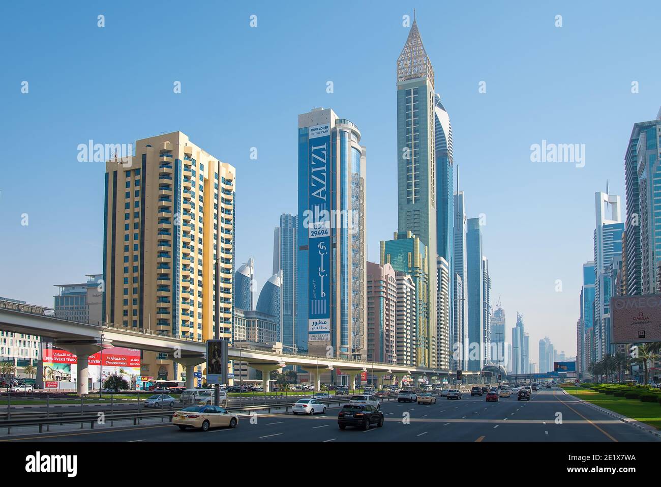 Downtown dubai swimming pool hi-res stock photography and images - Alamy