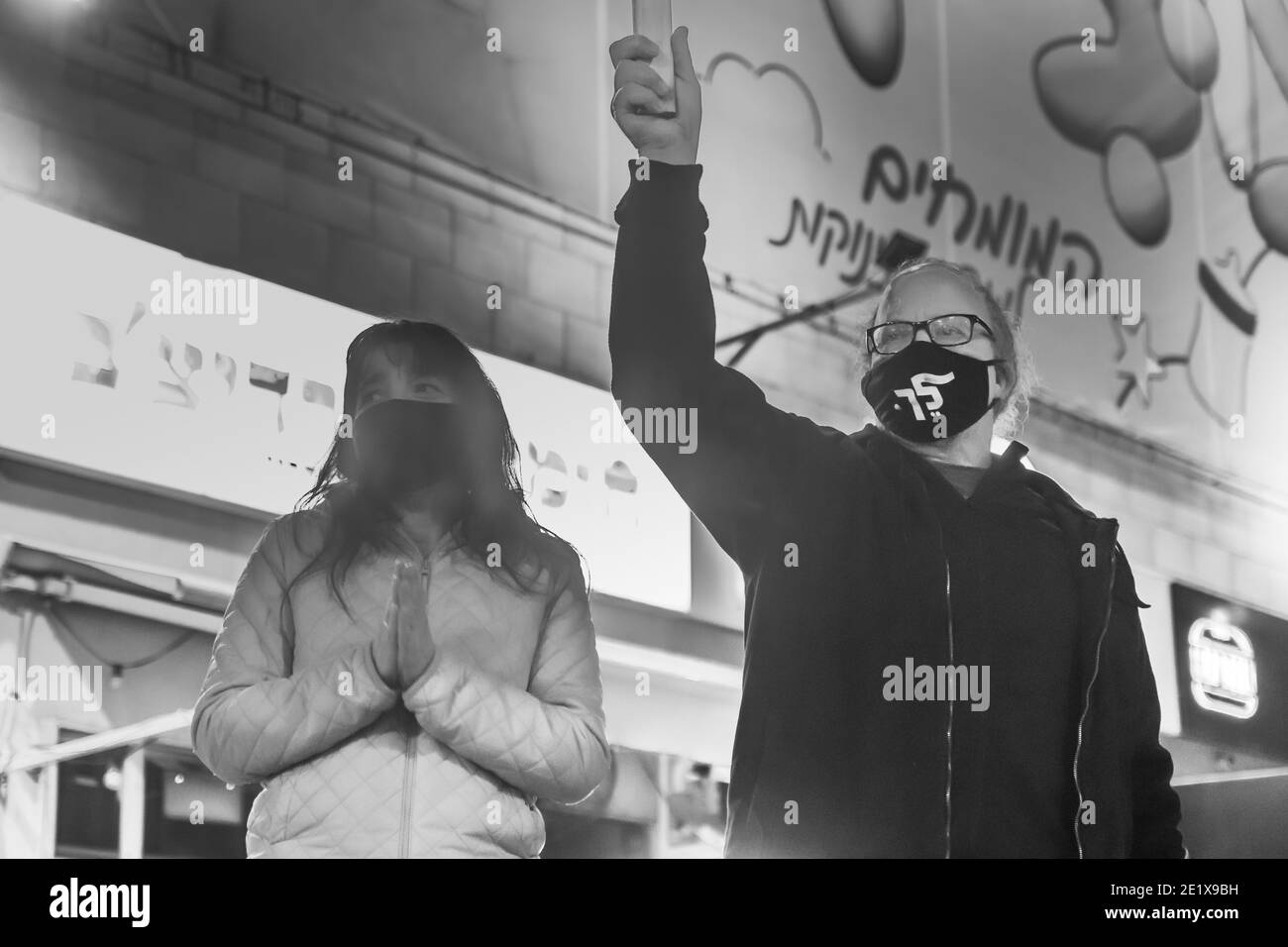 Neighborhood protest Black and White Stock Photos & Images - Alamy