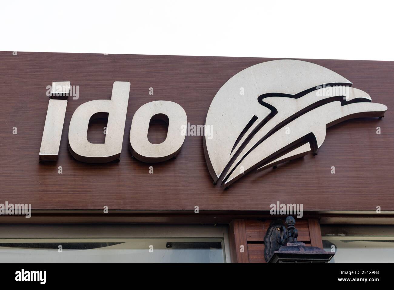 Ido logo hi-res stock photography and images - Alamy