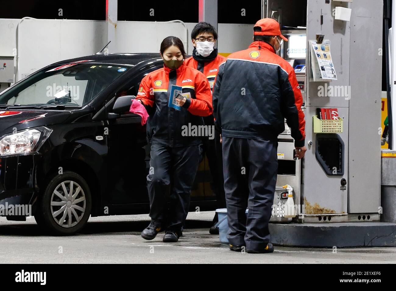 Showa shell sekiyu hi-res stock photography and images - Alamy