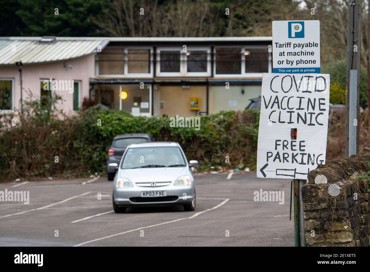 Gp surgery hi-res stock photography and images - Alamy