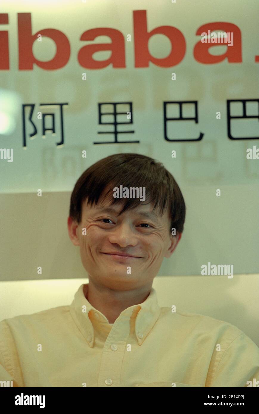 Jack Ma, the co-founder of Alibaba Group, poses in front of the Alibaba ...