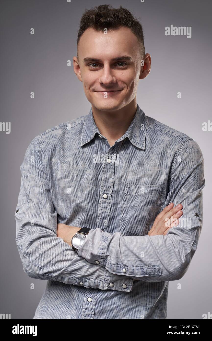 Amused expression hi-res stock photography and images - Alamy