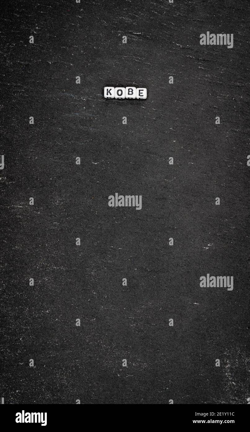 Japanese word kobe city hi-res stock photography and images - Alamy