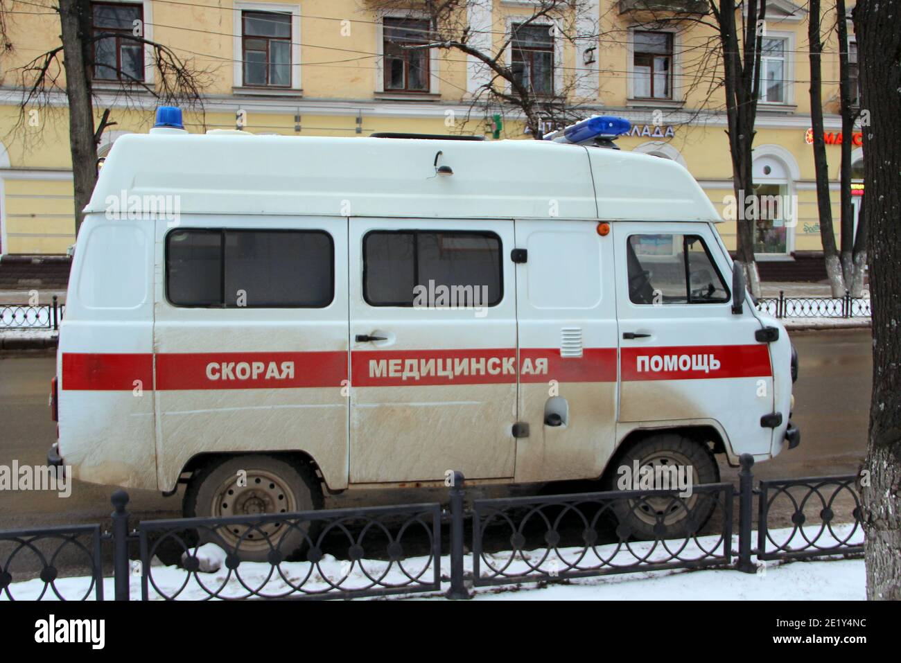13-11-2020. Russia, Syktyvkar. White old russian ambulance brand UAZ ...