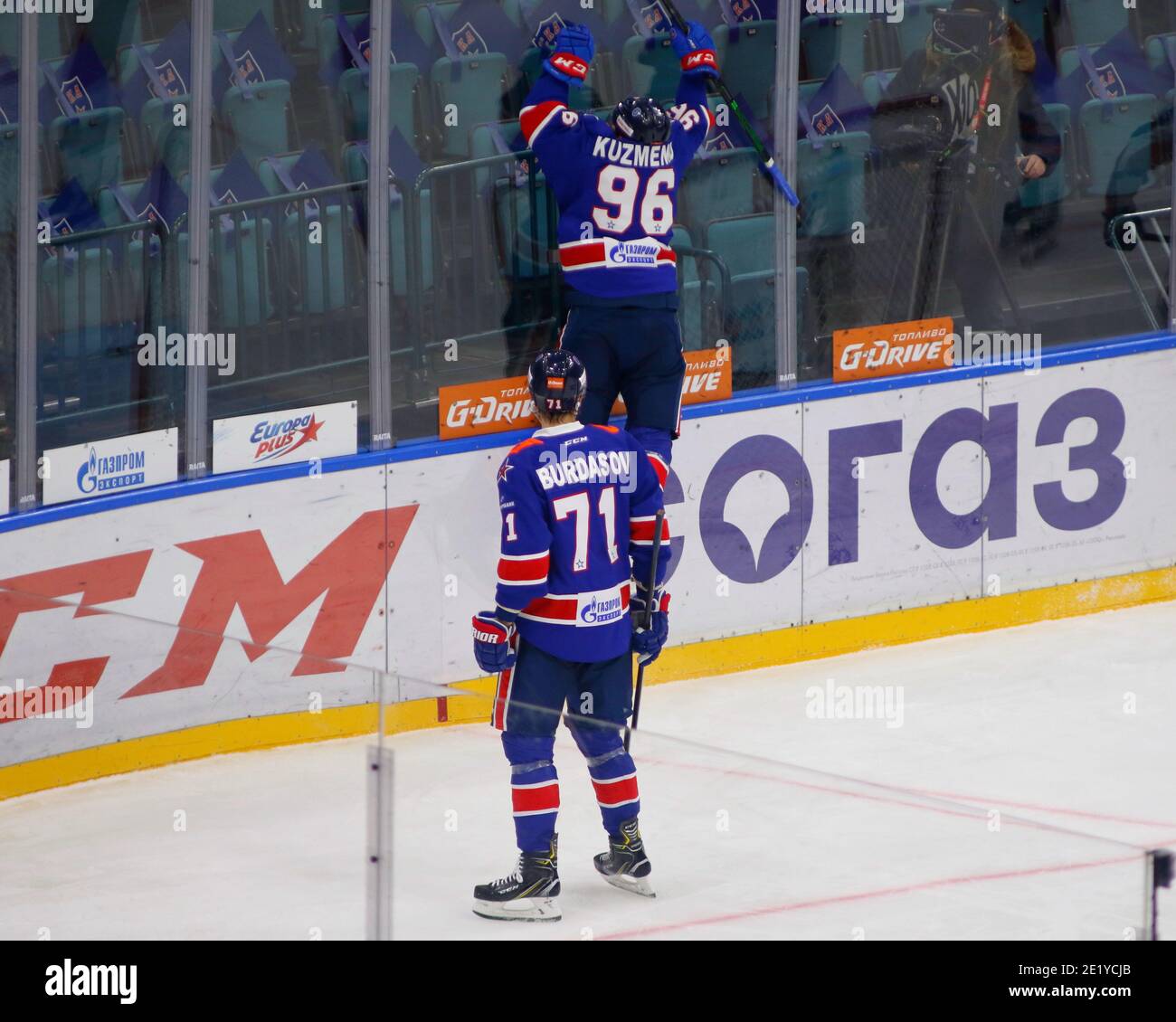 Of The Russian Federation. Saint-Petersburg. Palace of sports "Ice ...