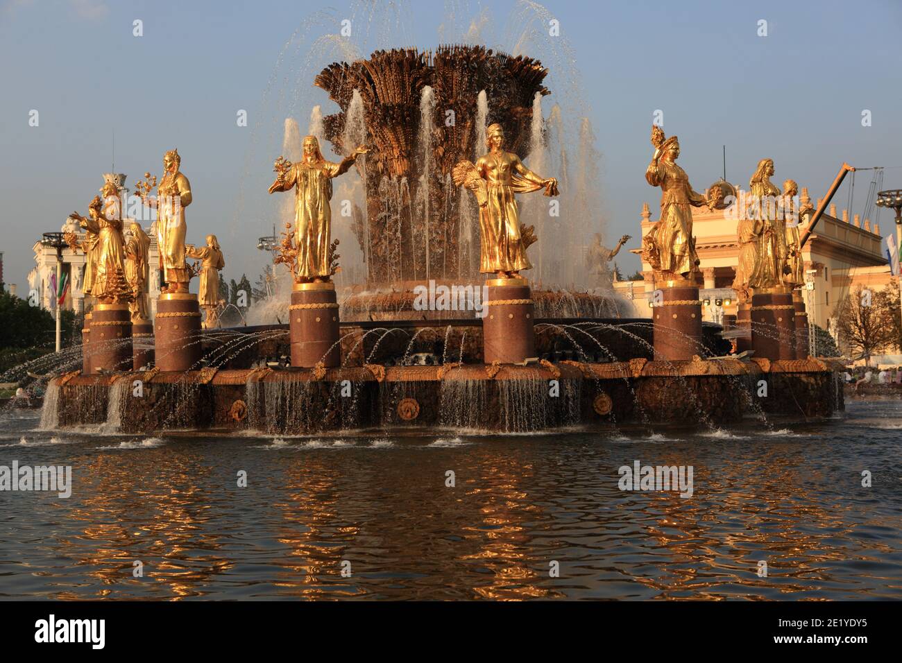 View of golden soviet fountain in Moscow Stock Photo - Alamy