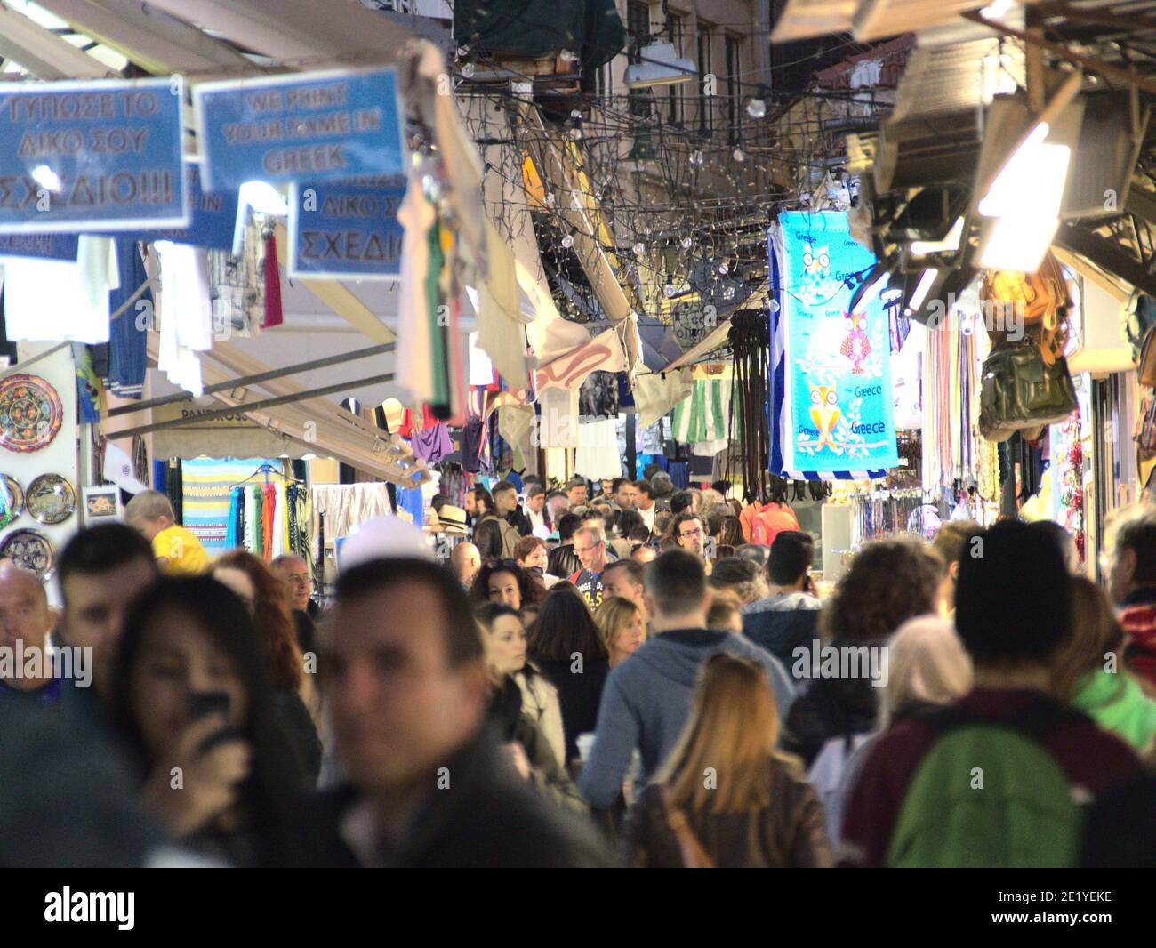 Greece Athens near Monastiraki square crowded shopping street scene ...