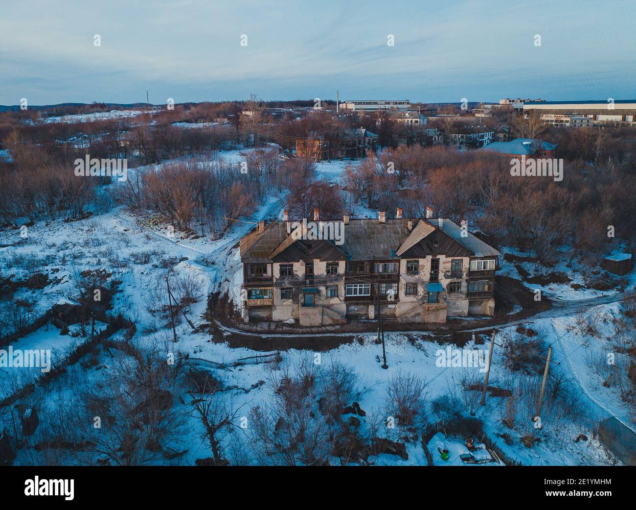 Wrecking house hi-res stock photography and images - Alamy