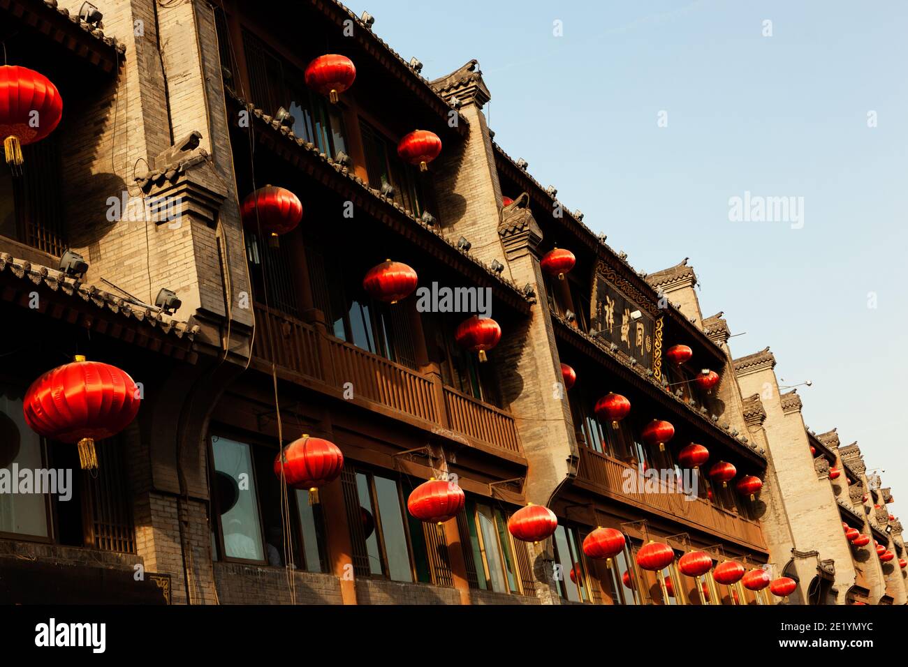 Red Lanterns and Traditional Architecture On Drum Tower Square Stock ...