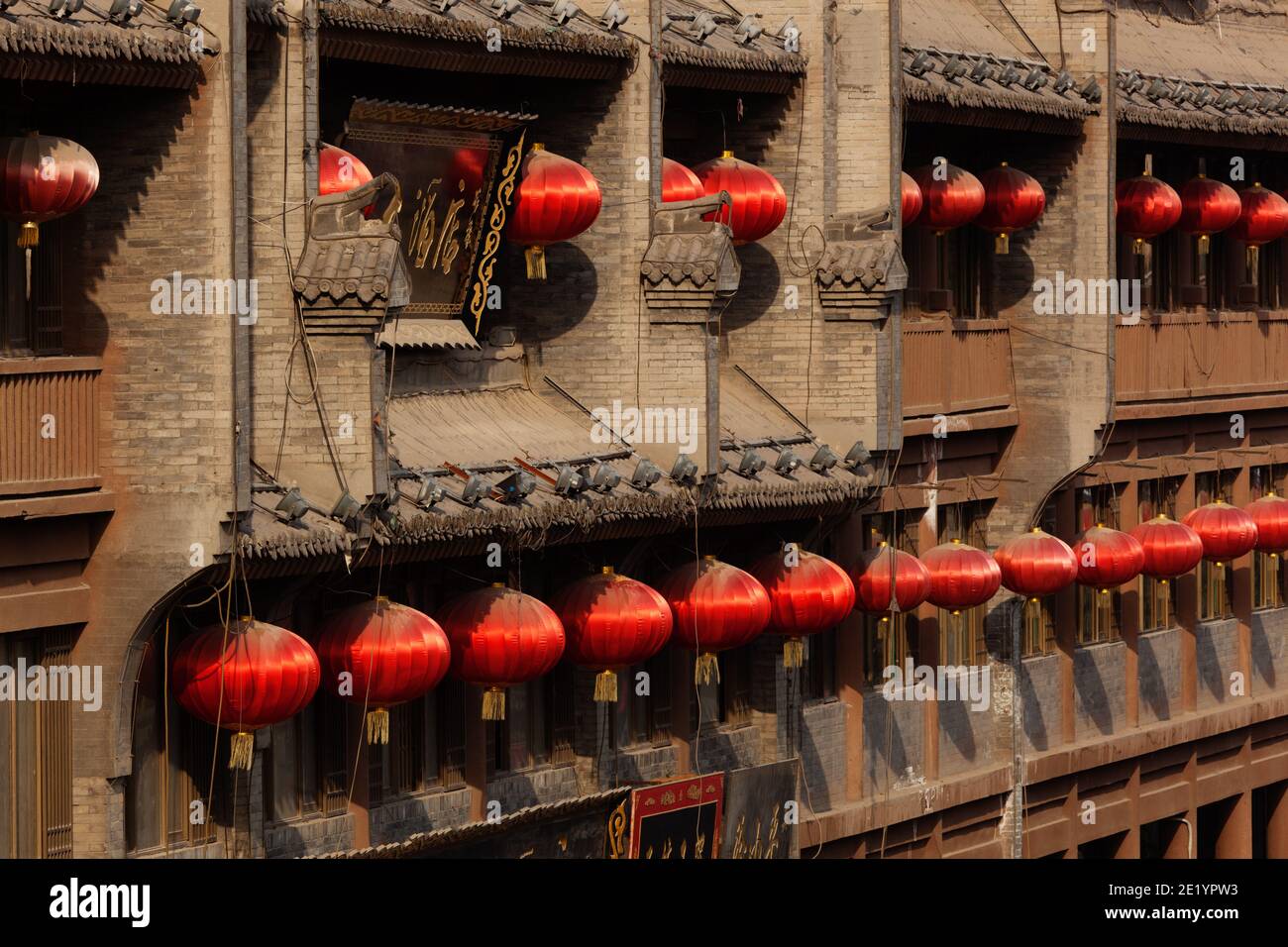 Red Lanterns and Traditional Architecture On Drum Tower Square Stock ...