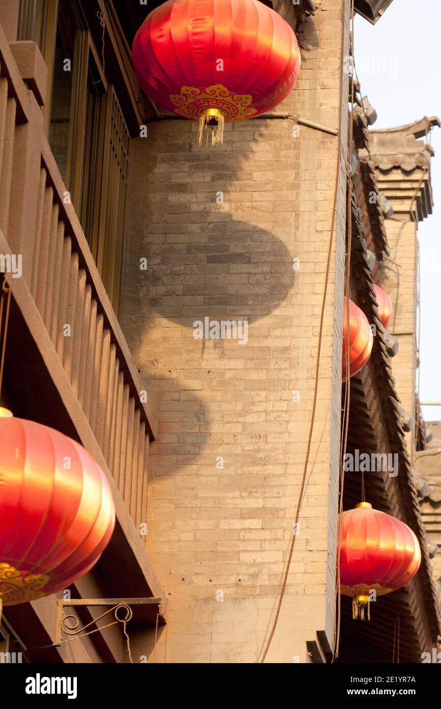 Drum tower square hi-res stock photography and images - Alamy