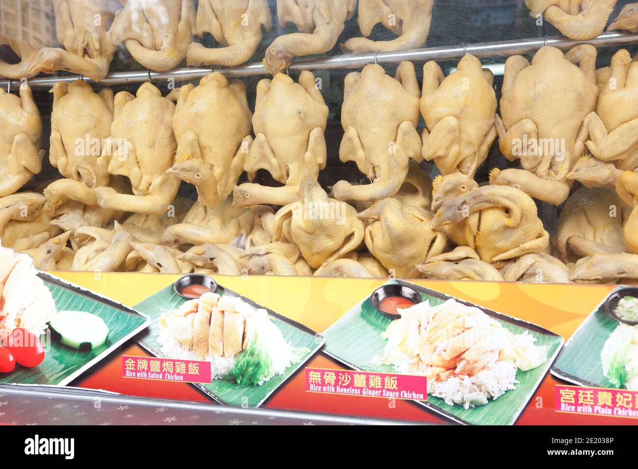 Chickens in window hi-res stock photography and images - Alamy