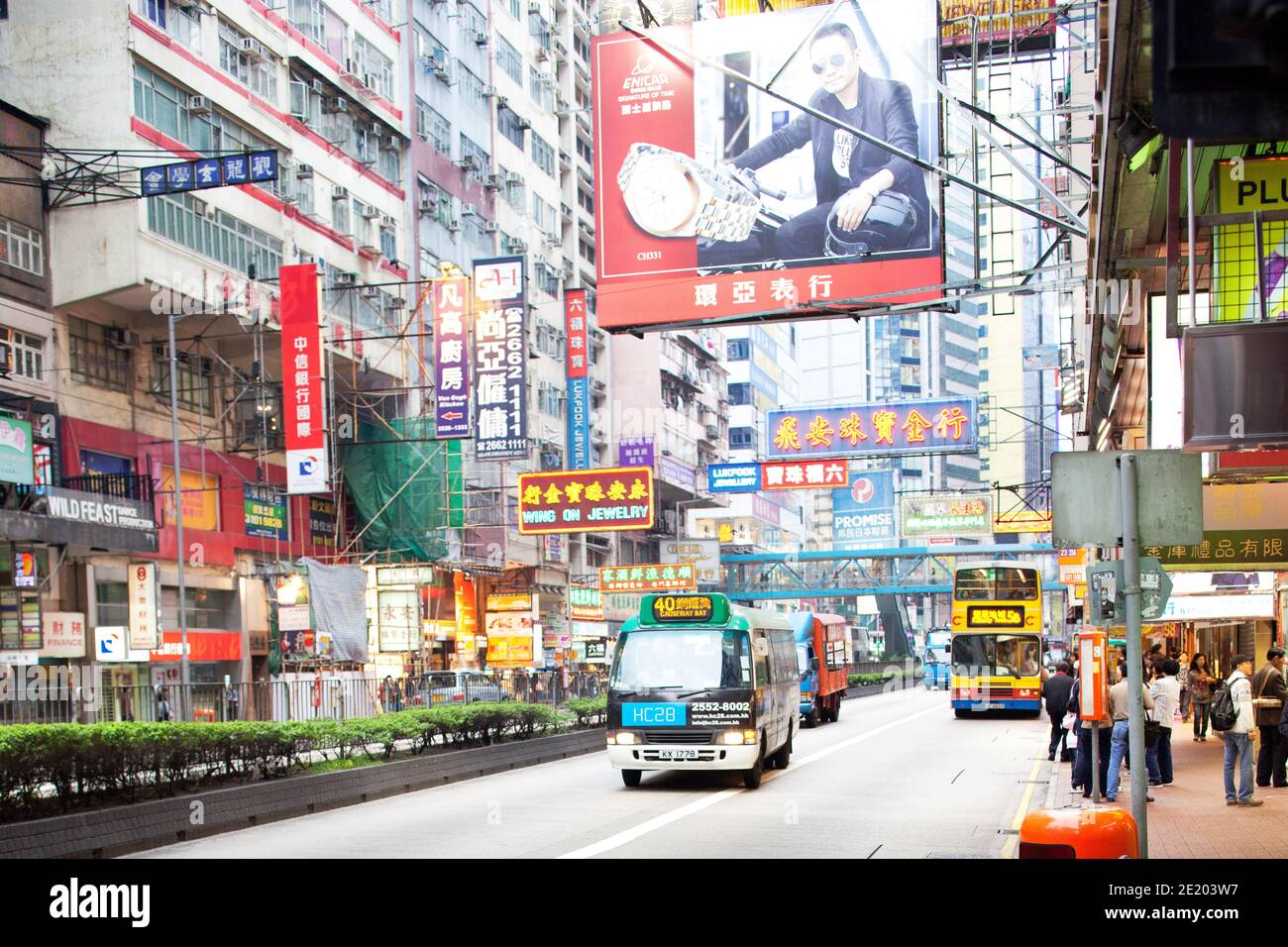 Busy Street WIth Many SIgns Stock Photo - Alamy
