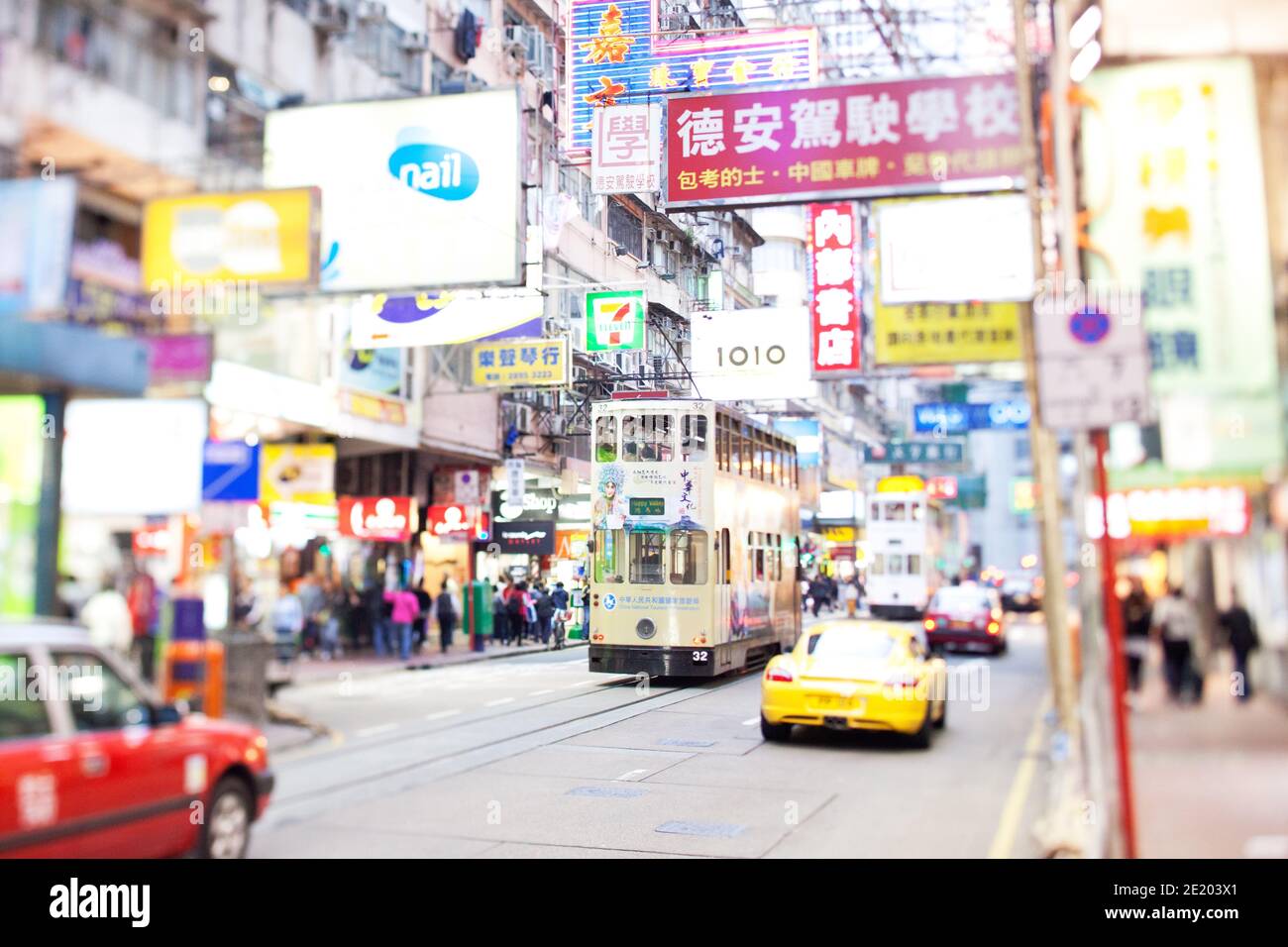 Double Decker Trolley In Hong Kong Stock Photo - Alamy