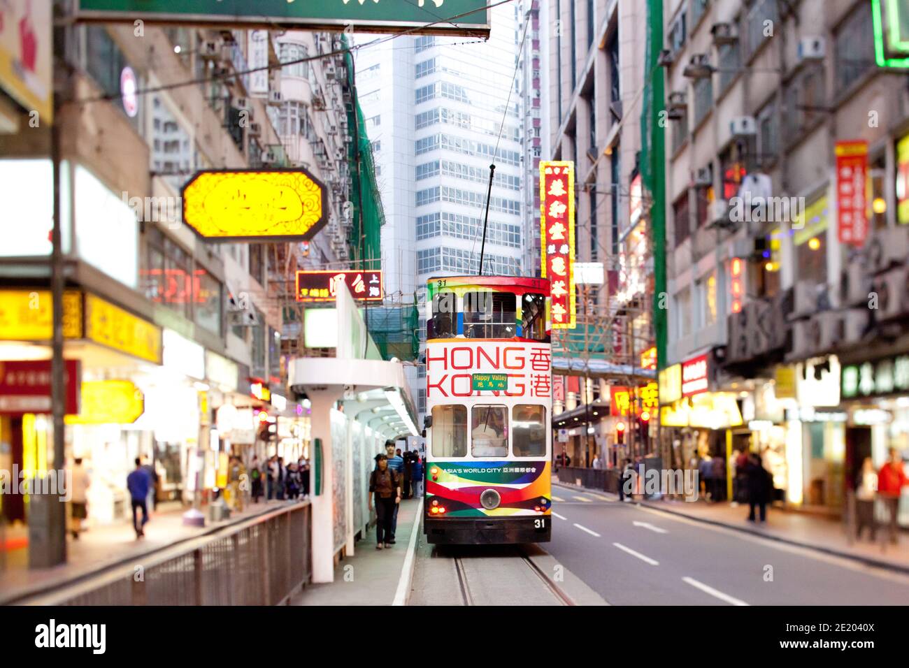 Double Decker Trolley In Hong Kong Stock Photo - Alamy