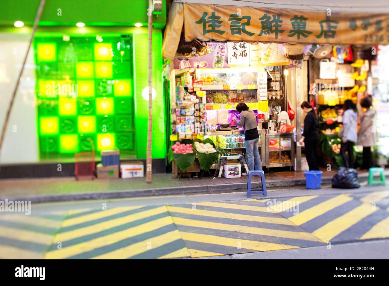 Causeway bay stand hi-res stock photography and images - Alamy