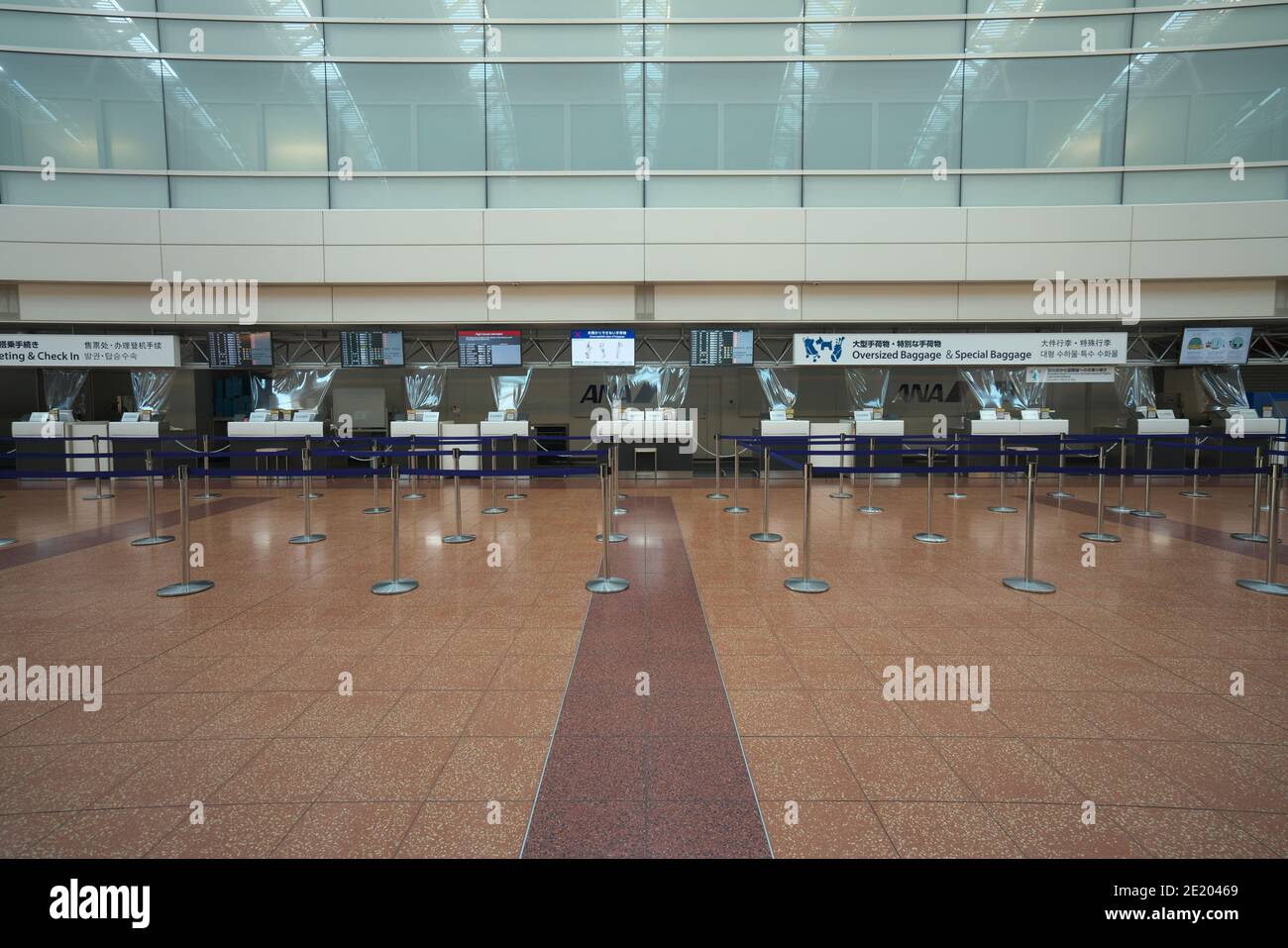 Tokyo, Japan-June 23, 2020: Haneda International Airport Terminal 2 ...