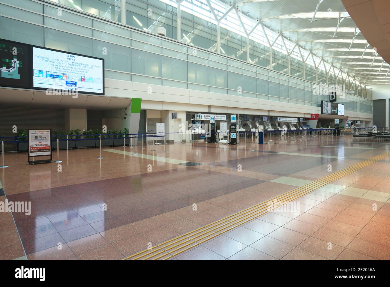 Tokyo, Japan-June 23, 2020: Haneda International Airport Terminal 2 ...