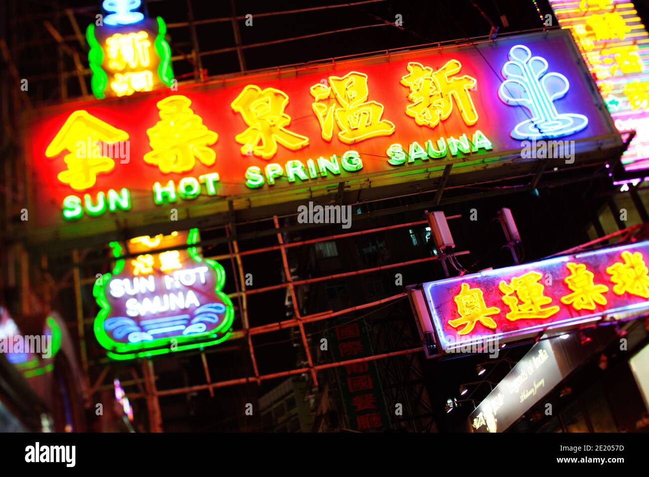 Hong Kong, China : Neon Sign for a Sauna In Kowloon Stock Photo - Alamy