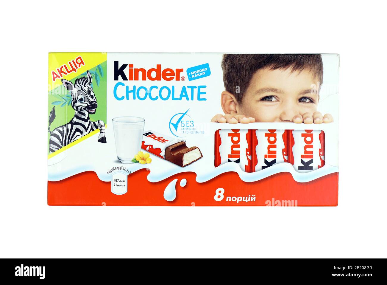 KHARKOV, UKRAINE - DECEMBER 8, 2020: Chocolate Fingers by Kinder brand ...